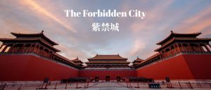 The Forbidden City: A Royal Palace with Six Hundred Years of History ...