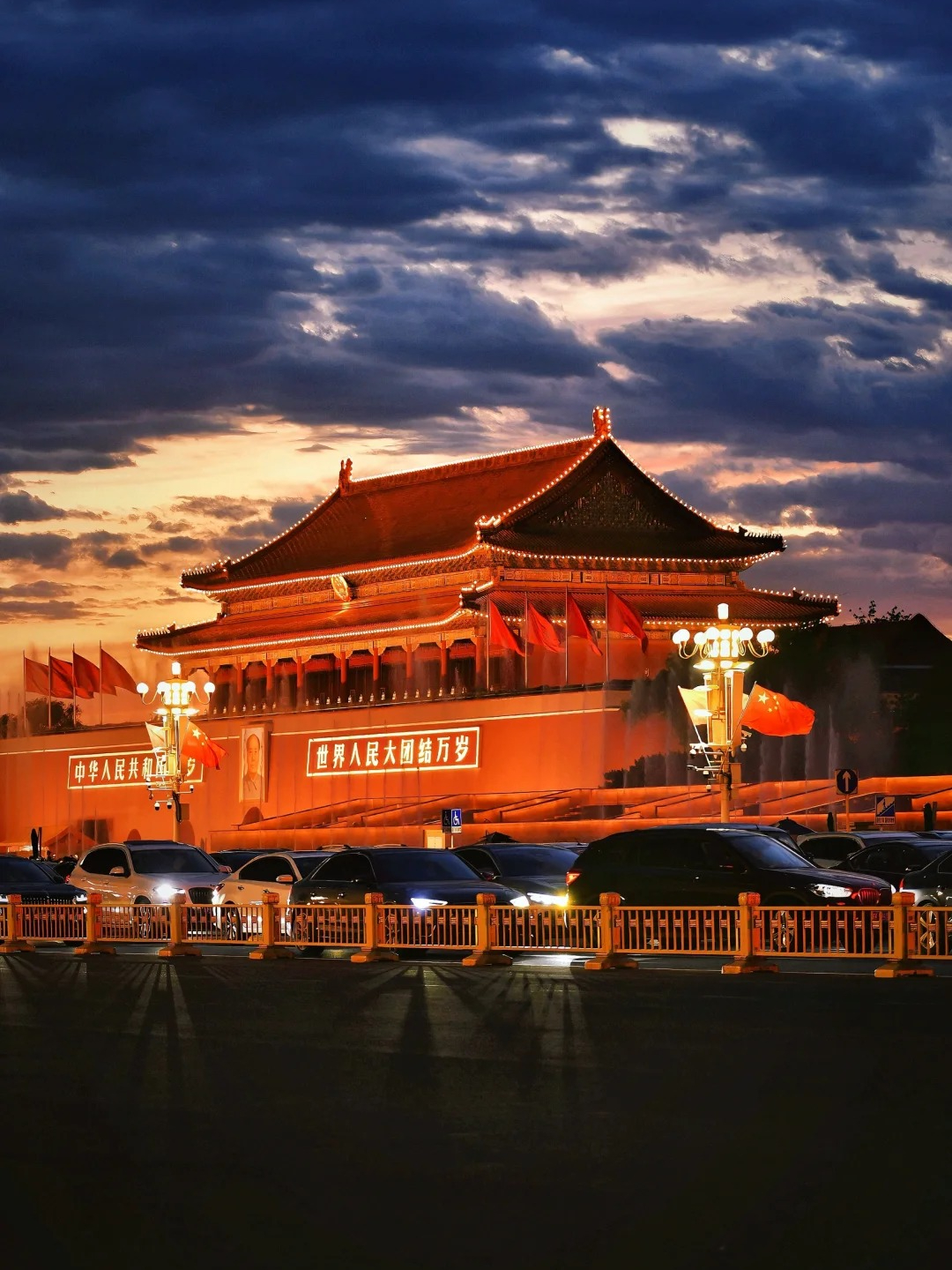 Tiananmen: A Place of Aspiration in the Hearts of Millions of Chinese ...
