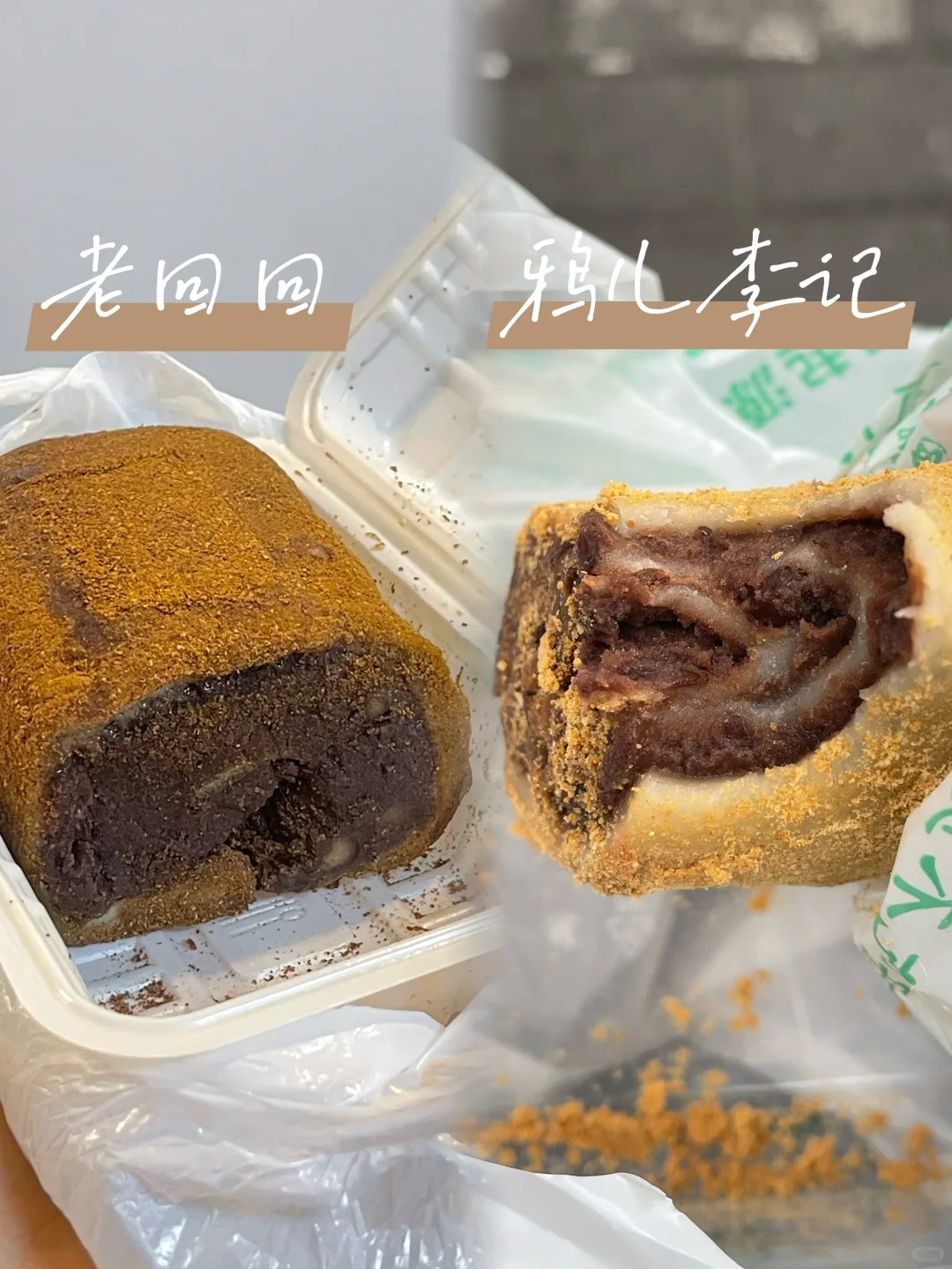 Beijing Cuisine: A Culinary Journey Through the Ancient Capital - China ...