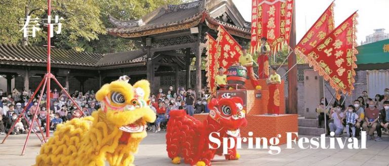 Spring Festival: The Grandest Festival of the Chinese Nation - China ...
