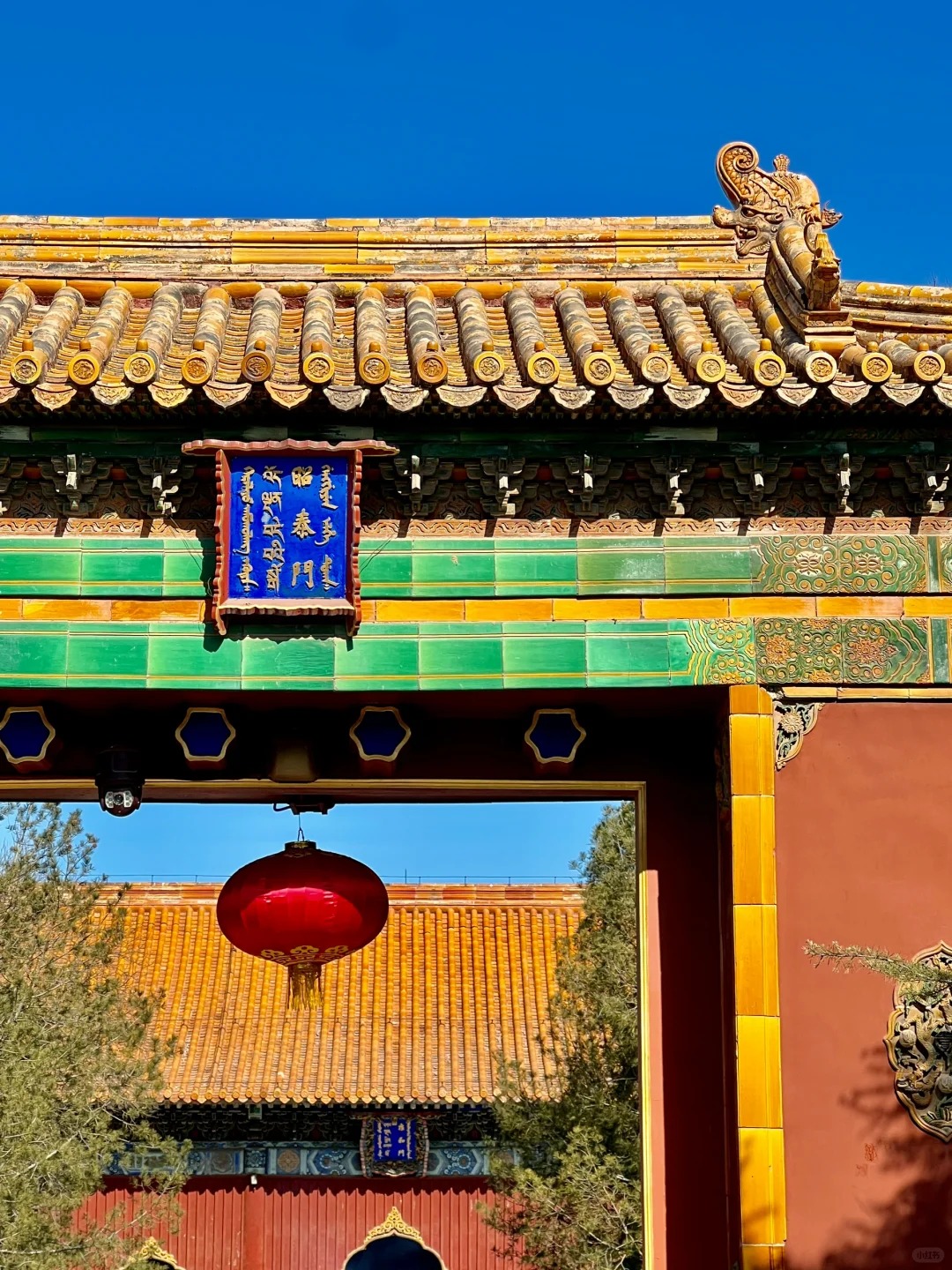 Lama Temple: A Royal Buddhist Temple of the Same Standard as the ...