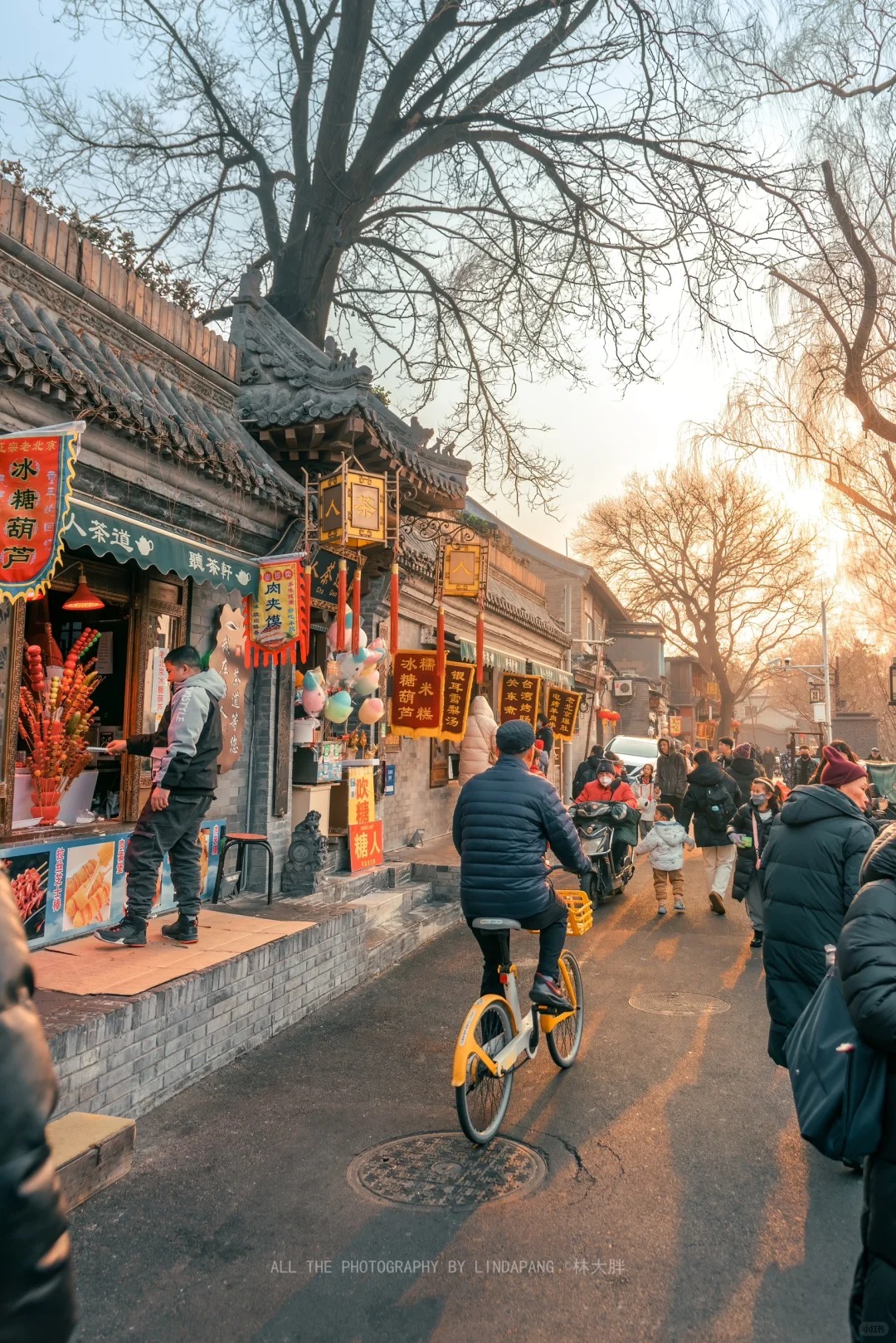 Beijing Hutongs: A Blend of Rich History and Local Charm - China Travel 101