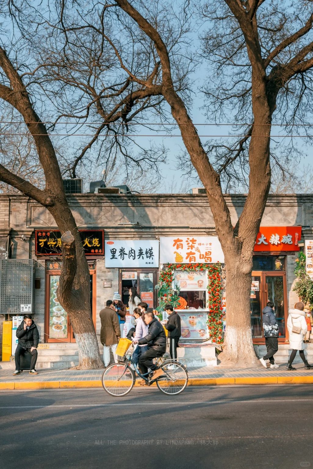 Beijing Hutongs: A Blend of Rich History and Local Charm - China Travel 101