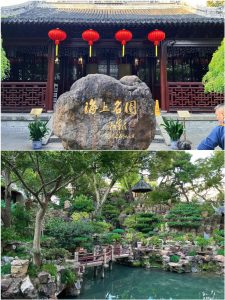 Yu Garden: A Jiangnan Garden with Over 400 Years of History - China ...