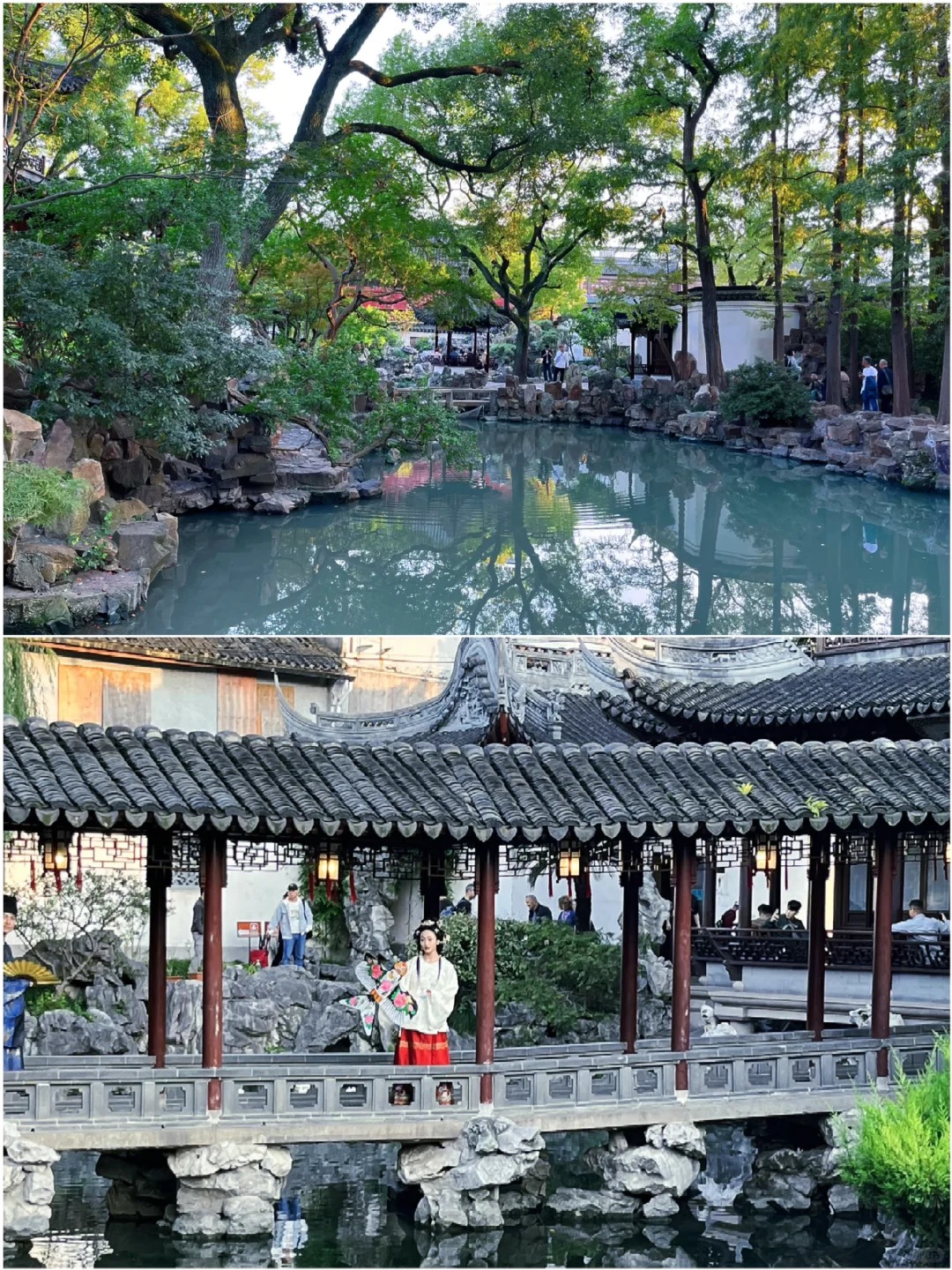 Yu Garden: A Jiangnan Garden with Over 400 Years of History - China ...